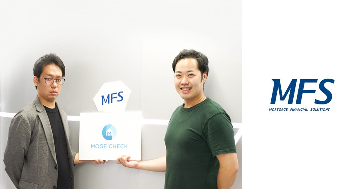 株式会社MFS | 導入事例 | 「Kairos3」